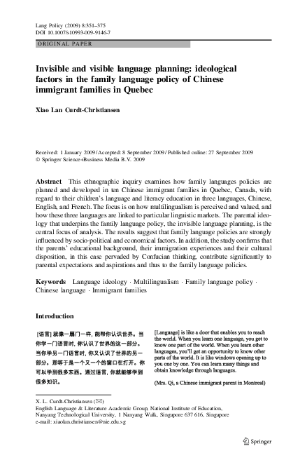 (PDF) Invisible and visible language planning: ideological factors in ...