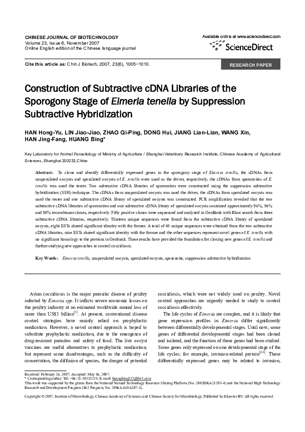 (PDF) [Construction of subtractive cDNA libraries of the sporogony ...