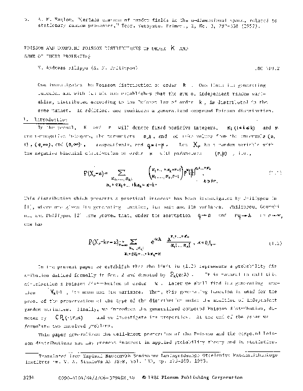(PDF) Poisson and compound Poisson distributions of order k and some of ...