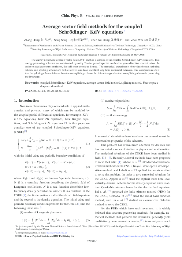 (PDF) Average vector field methods for the coupled Schrödinger KdV equations