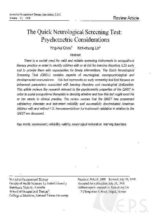 (PDF) The Quick Neurological Screening Test: Psychometric considerations