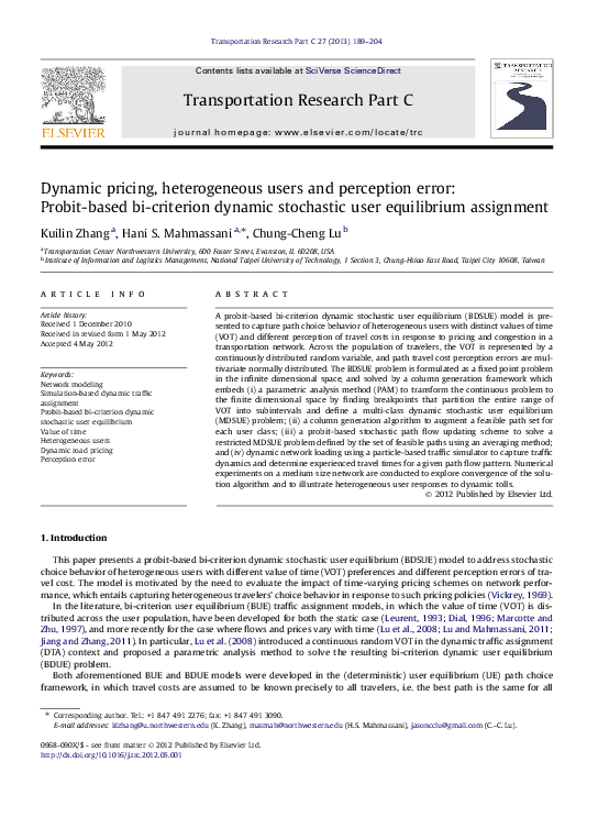 Pdf Dynamic Pricing Heterogeneous Users And Perception Error Probit