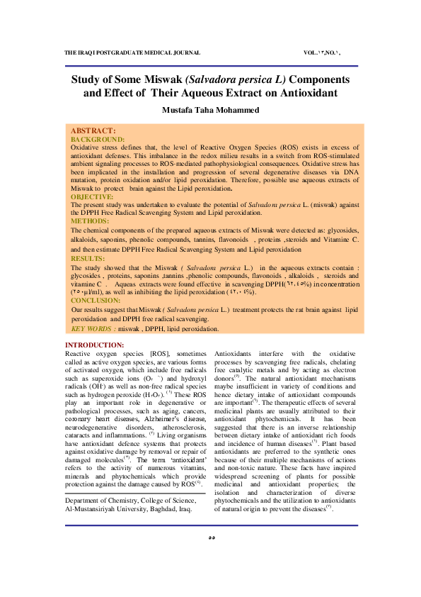 (PDF) Formulation and Antimicrobial Evaluation of Miswak (Salvadora persica L.) Chewing Stick ...