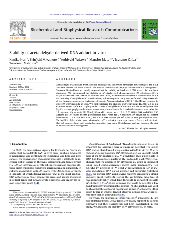 (PDF) Stability of acetaldehyde-derived DNA adduct in vitro