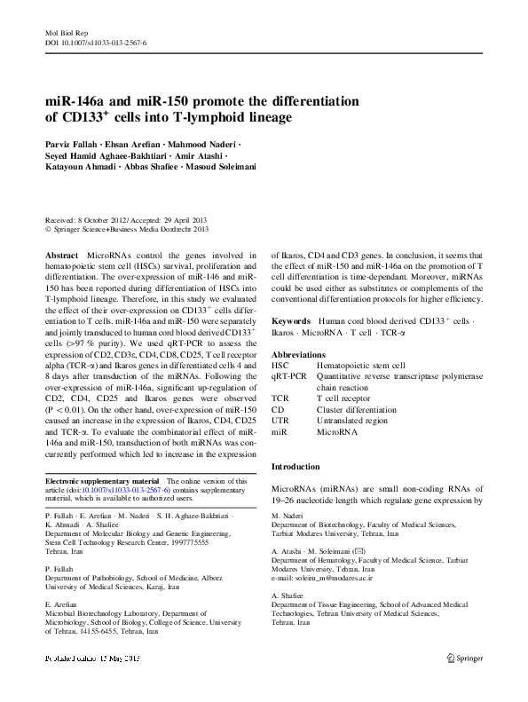 (PDF) miR-146a and miR-150 promote the differentiation of CD133+ cells into T-lymphoid lineage