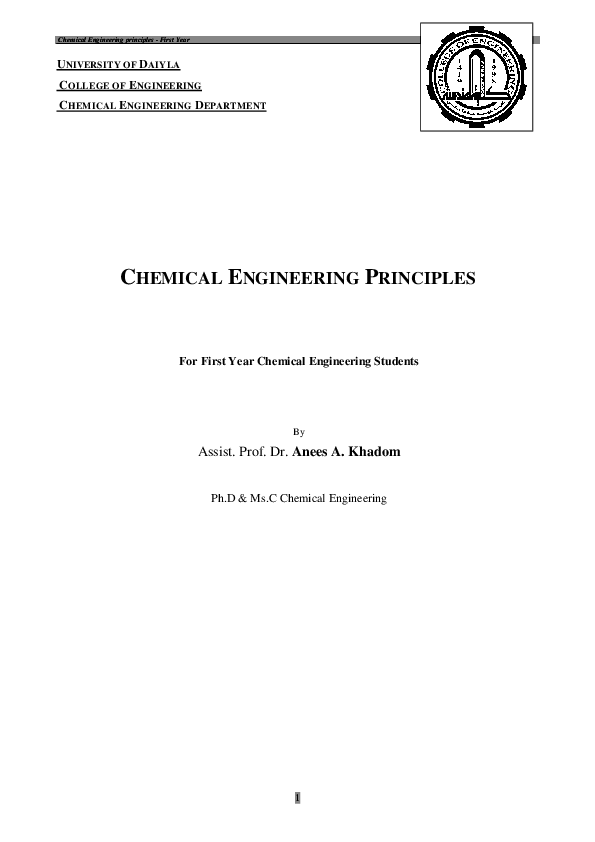(PDF) Chemical Engineering principles -First Year CHEMICAL ENGINEERING ...