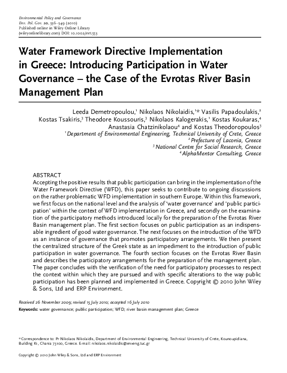 (PDF) Water Framework Directive Implementation in Greece: Introducing ...