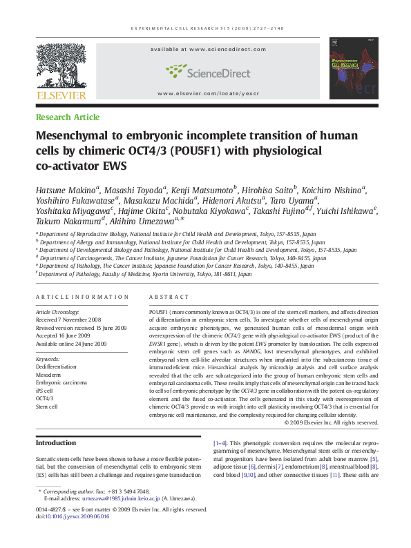 (PDF) Mesenchymal to embryonic incomplete transition of human cells by ...