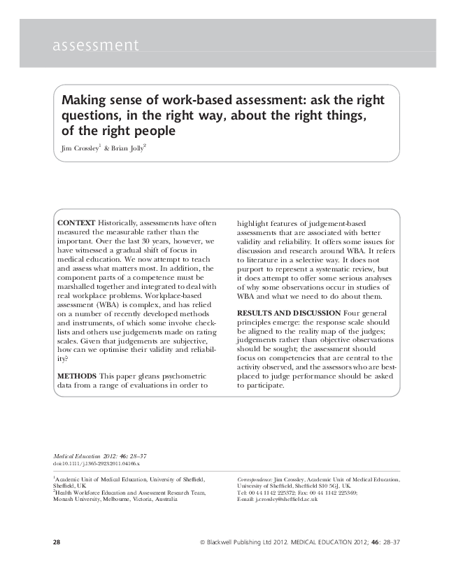 (PDF) Making sense of work-based assessment: ask the right questions ...