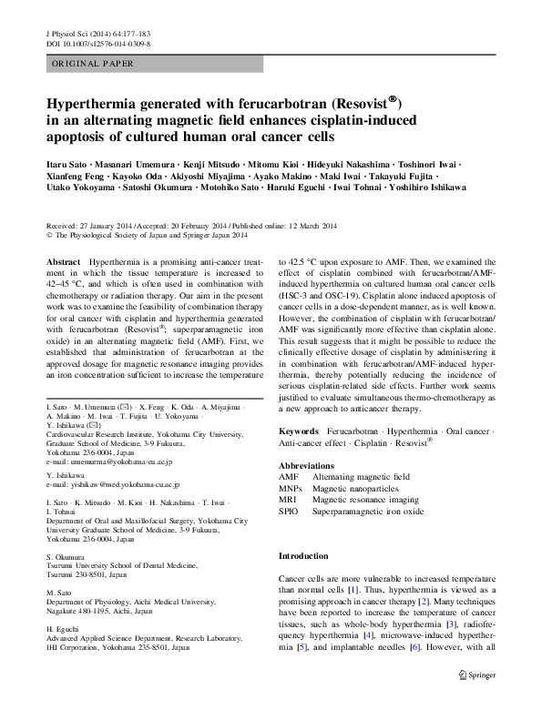 (PDF) Hyperthermia generated with ferucarbotran (Resovist®) in an ...