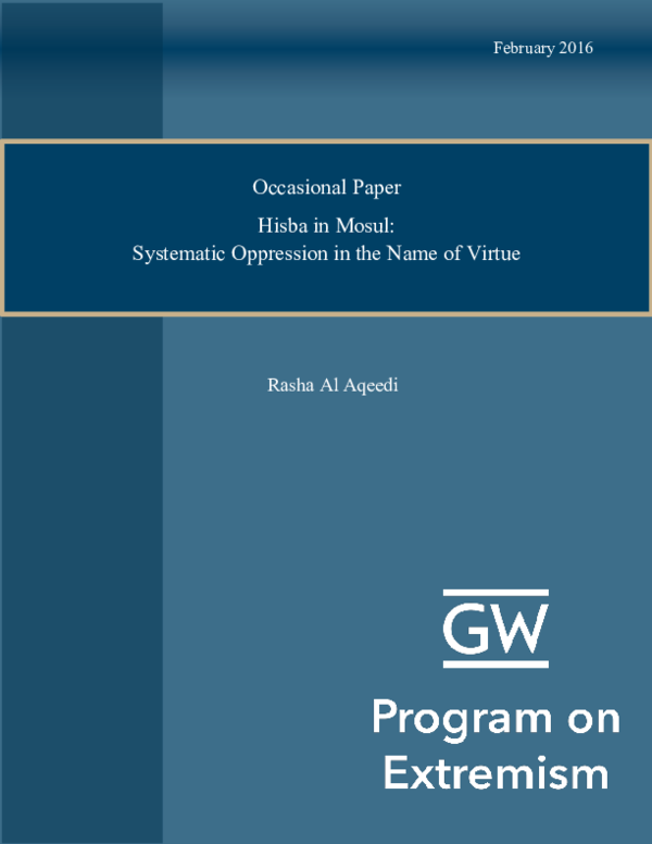 (PDF) Hisba in Mosul
