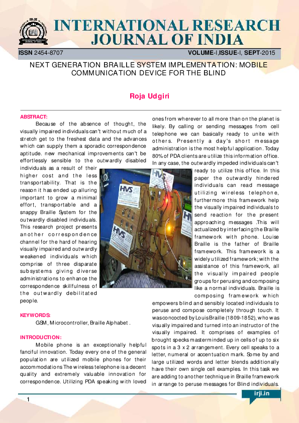 (PDF) NEXT GENERATION BRAILLE SYSTEM IMPLEMENTATION: MOBILE COMMUNICATION DEVICE FOR THE BLIND