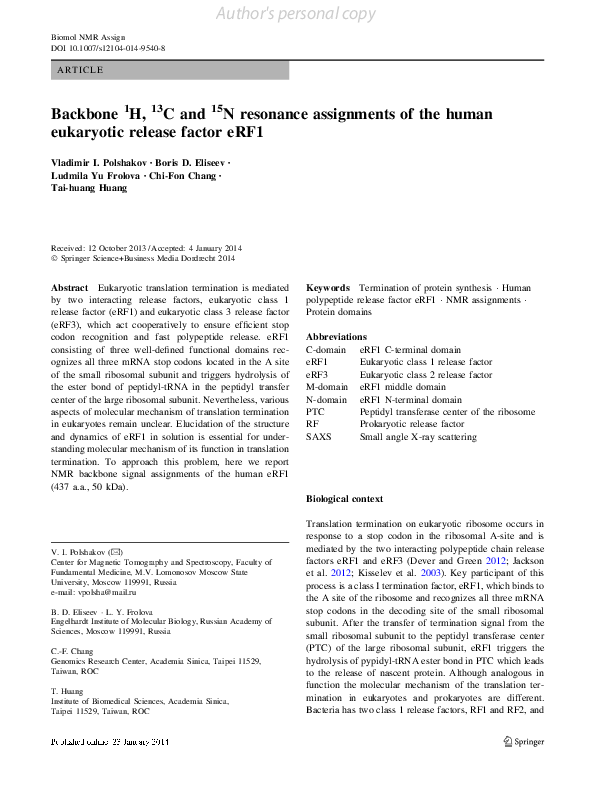 (PDF) Backbone 1H, 13C, and 15N resonance assignments of the N-terminal domain of FKBP38 (FKBP38NTD)