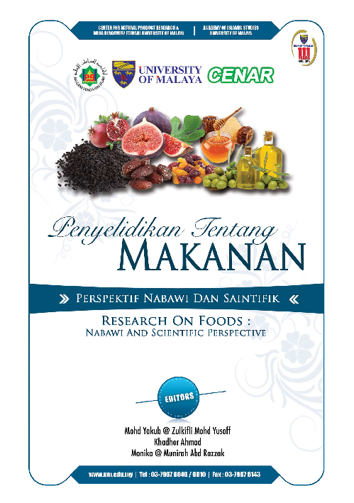(PDF) RAWATAN HERBA DALAM MENGUBATI PENYAKIT FIZIKAL: ANALISIS MENURUT ...