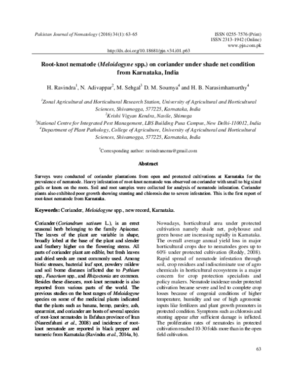 (PDF) Root-knot nematode (Meloidogyne spp.) on coriander under shade ...