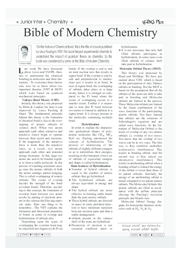 (PDF) Bible of the Modern Chemistry