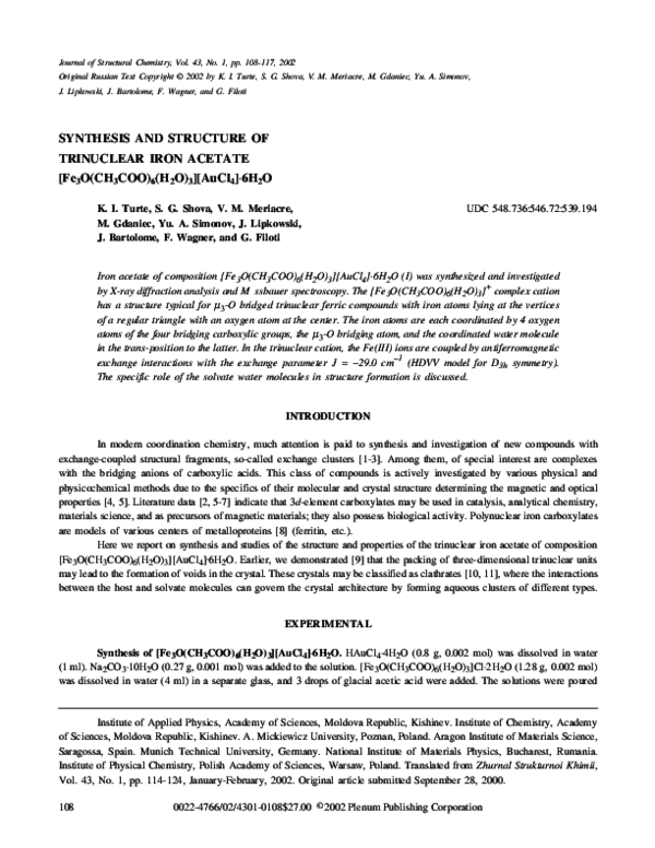 (PDF) Synthesis and Structure of Trinuclear Iron Acetate [Fe3O(CH3COO)6 ...