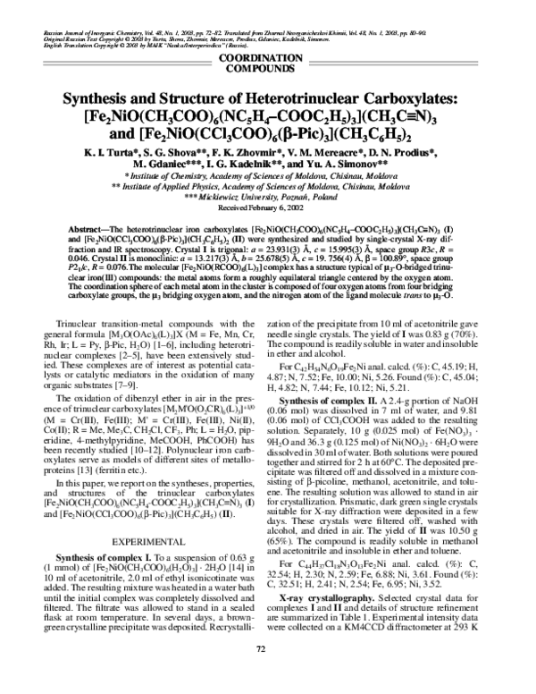 (PDF) Synthesis and Structure of Heterotrinuclear Carboxylates: [Fe2NiO ...