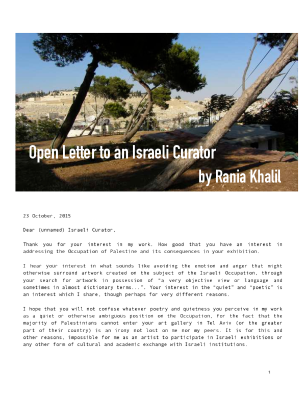 (PDF) Open Letter to an Israeli Curator