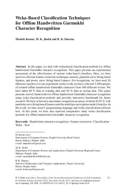 Pdf Weka Based Classification Techniques For Offline Handwritten Gurmukhi Character Recognition