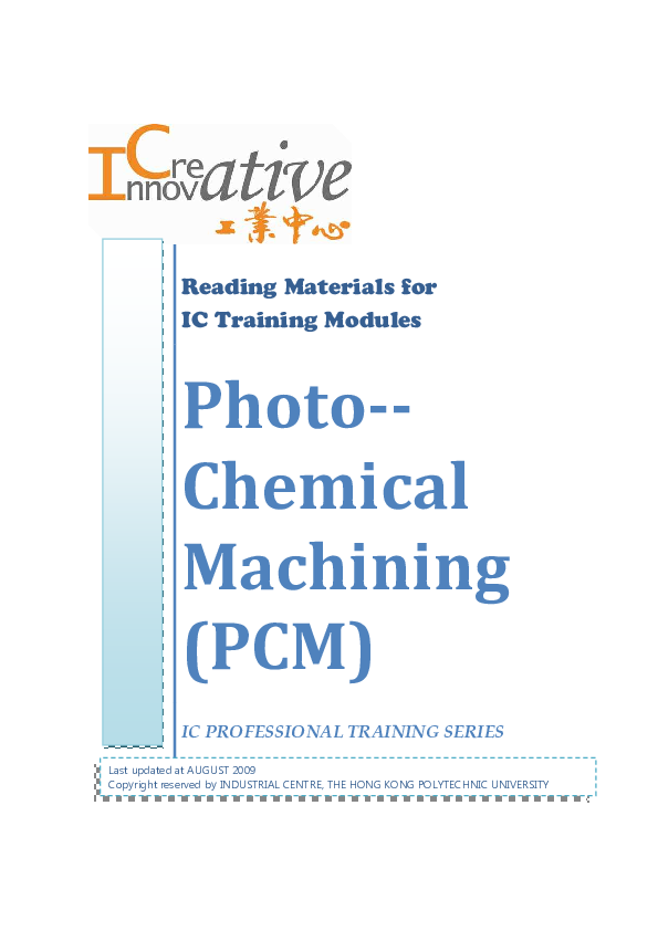 (PDF) Photo­­ Chemical Machining (PCM) IC PROFESSIONAL TRAINING SERIES