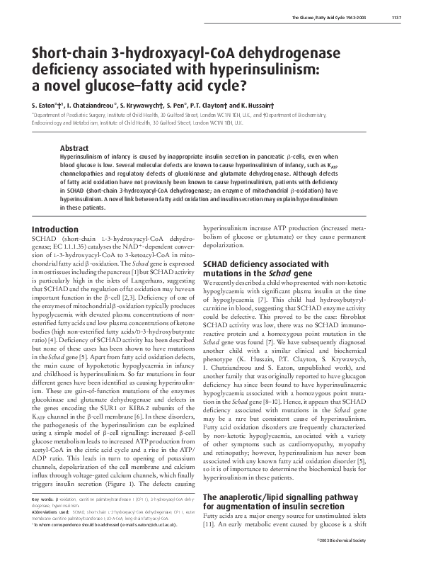 (PDF) Short-chain 3-hydroxyacyl-CoA dehydrogenase deficiency associated ...