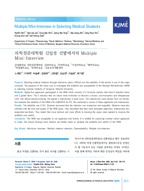 (PDF) Multiple Mini-Interview in Selecting Medical Students