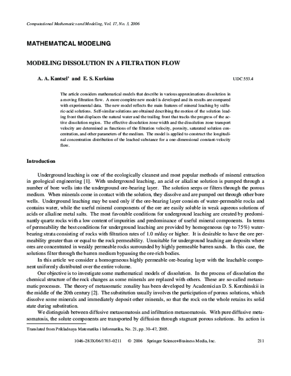 (PDF) MATHEMATICAL MODELING MODELING DISSOLUTION IN A FILTRATION FLOW