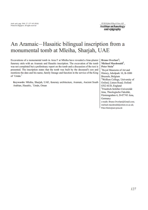 (PDF) An Aramaic ­- Hasaitic bilingual inscription from a monumental ...