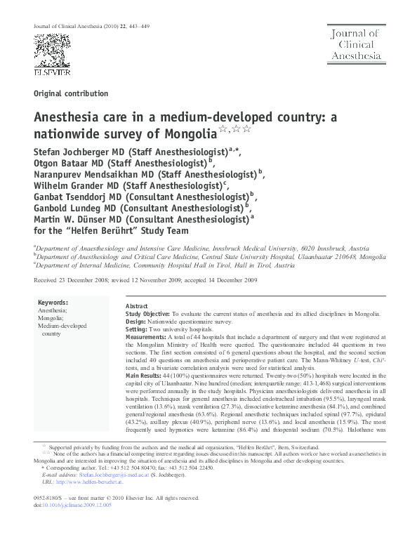 (PDF) Anesthesia care in a medium-developed country: a nationwide survey of Mongolia