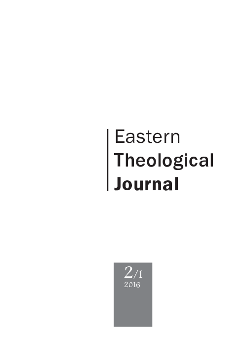 (PDF) Models of Faith: Women in Mark’s Gospel Interpreted by Jerome ...