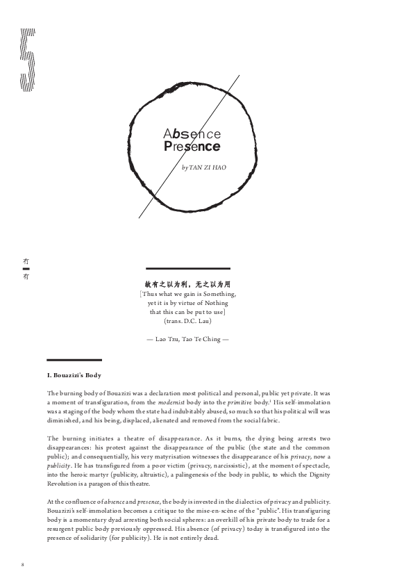 (PDF) Absence/Presence