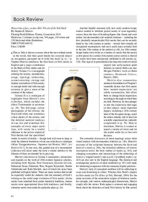 (PDF) Review. Heaven Has A Face, So Does Hell: The Art of the Noh Mask ...