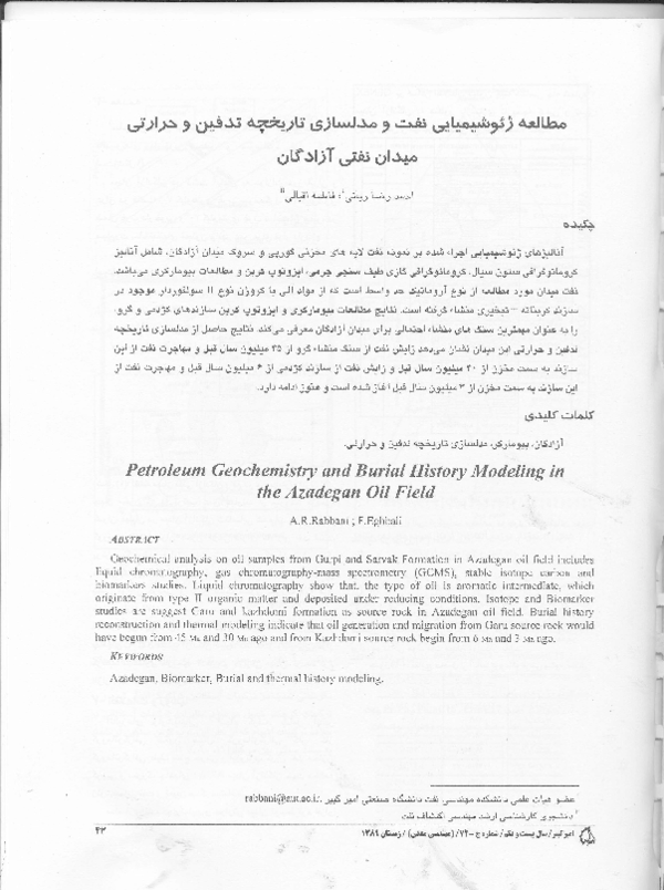 (PDF) Petroleum Geochemistry and Burial History Modeling in the ...