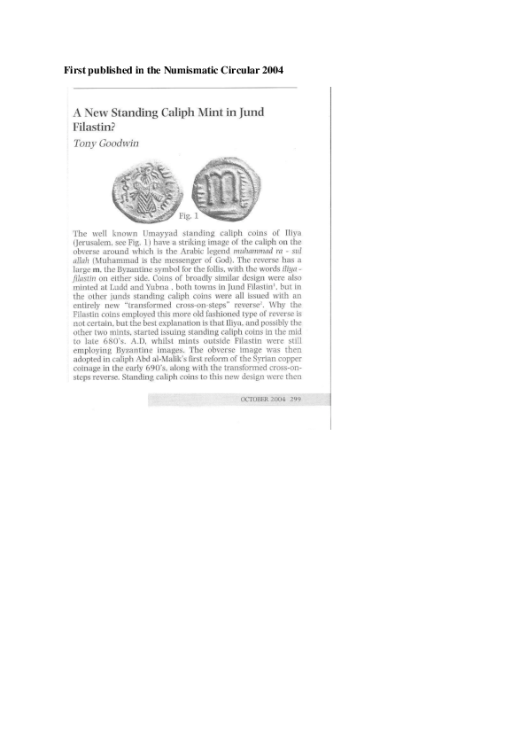 (PDF) A New Standing Caliph Mint in Jund Filastin?
