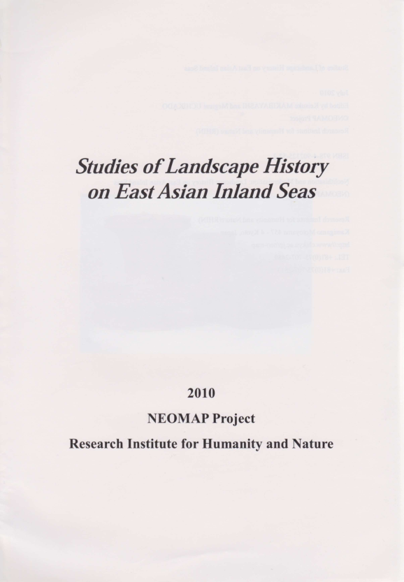 (PDF) Jade Landscapes: Changing social values of jade in Jomon Japan