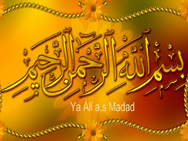 (PPT) basic principles of geochemistry