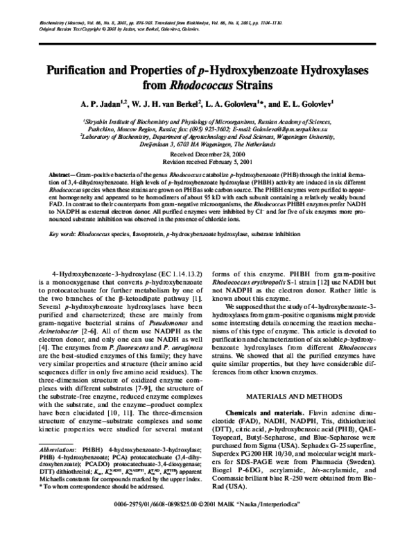 (PDF) Biocatalytic Potential ofp-Hydroxybenzoate Hydroxylase ...