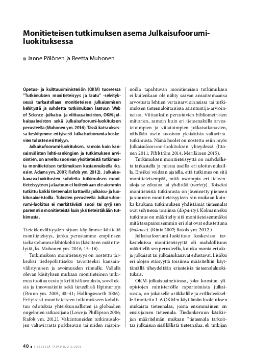 (PDF) Monitieteisen tutkimuksen asema Julkaisufoorumiluokituksessa