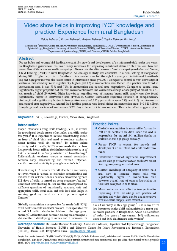 (PDF) Video show helps in improving IYCF knowledge and practice ...