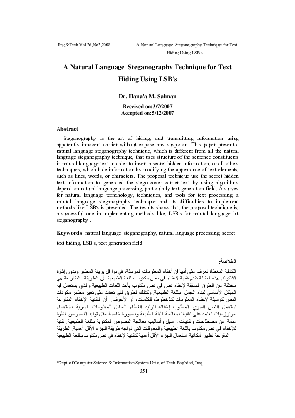 (PDF) A Natural Language Steganography Technique for Text Hiding Using LSB's