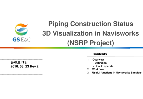 (PDF) Piping Construction Status 3D Visualization in Navisworks (NSRP ...
