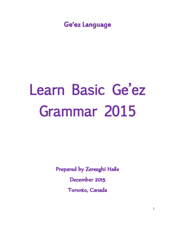 (PDF) This is the final version. Ge'ez Language Grammar 2015 by ...