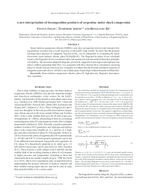 (PDF) A new interpretation of decomposition products of serpentine ...