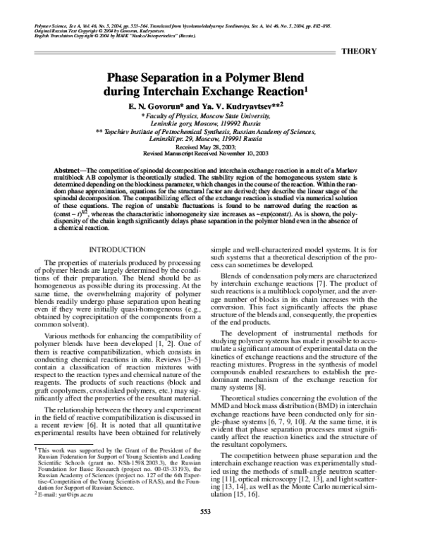 (PDF) Phase Separation in a Polymer Blend during Interchain Exchange Reaction