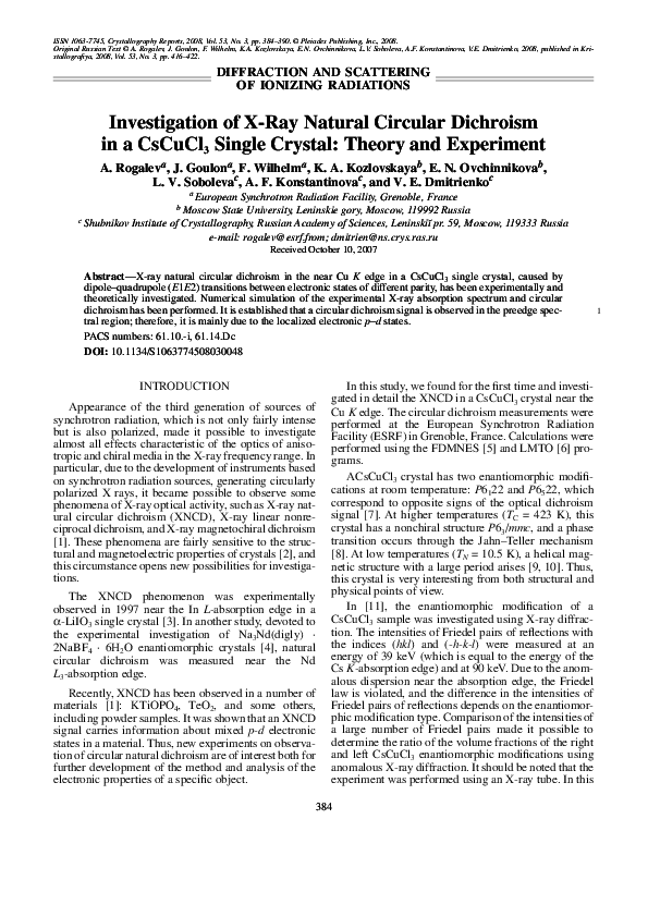 (PDF) Investigation of X-ray natural circular dichroism in a CsCuCl3 ...