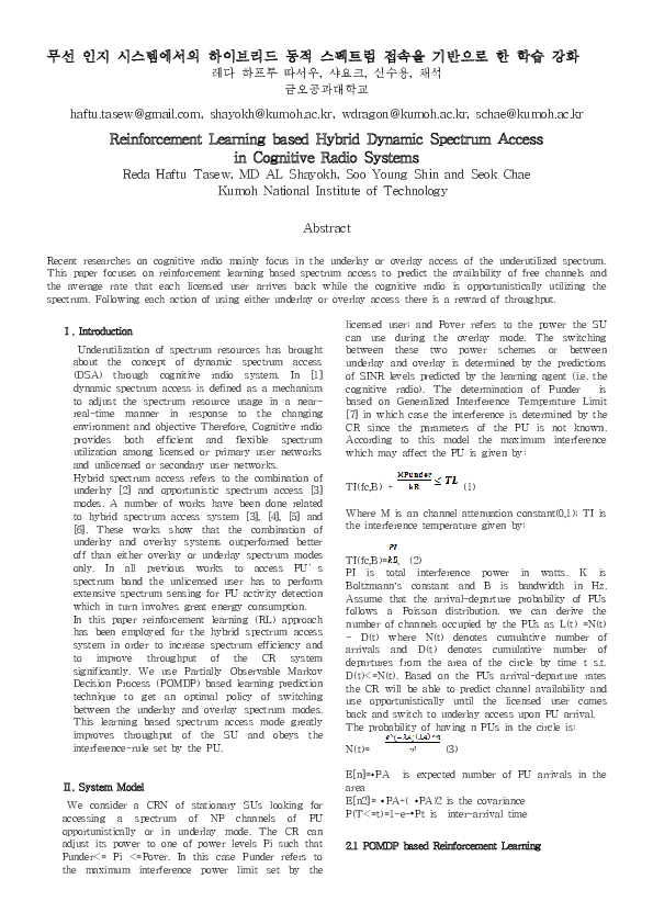 (PDF) Reinforcement Learning based Hybrid Dynamic Spectrum Access in Cognitive Radio Systems ...