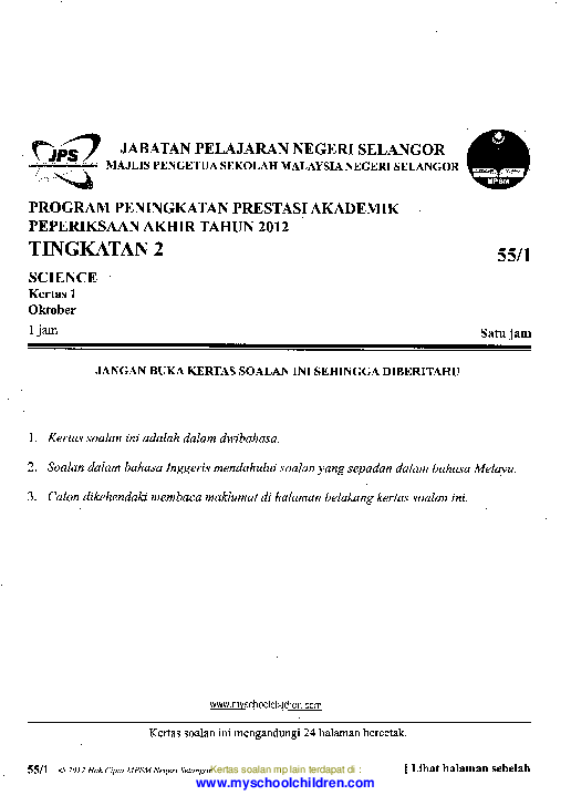 (PDF) PROGRAM PENINGKATAN PRE STASI AKADEMIK PEPERIKSAAN AKHIR TAHUN 2OI2