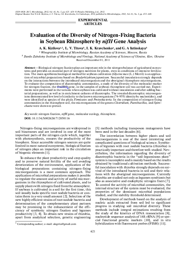 (PDF) Evaluation of the diversity of nitrogen-fixing bacteria in soybean rhizosphere by nifH ...