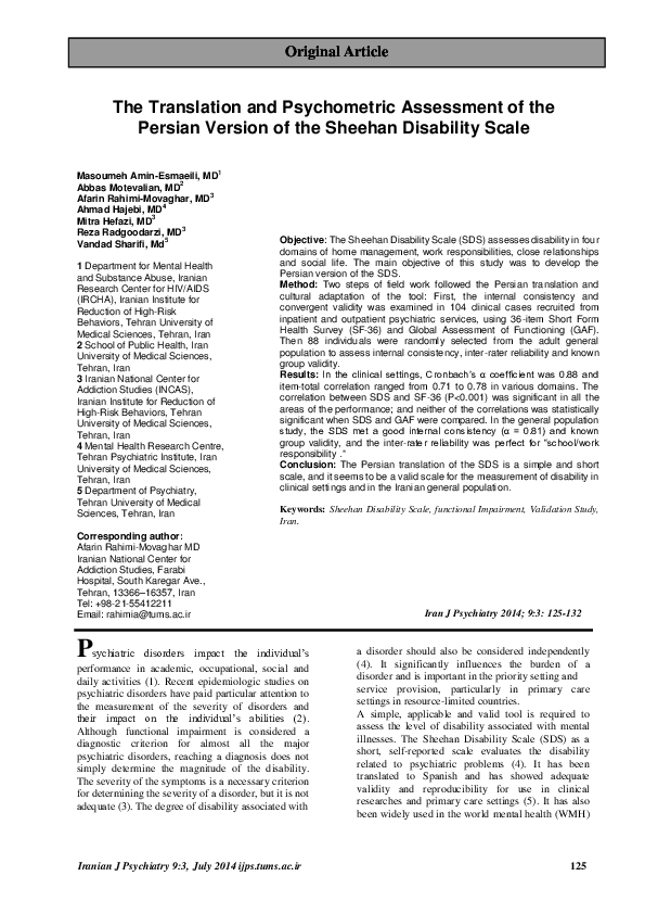 (PDF) The translation and psychometric assessment of the persian ...